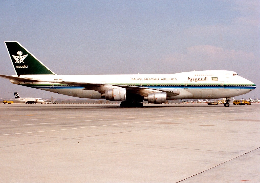 #OnThisDay in 1996, Saudi Flight 763 & Kazakhstan Flight 1907 collides ...